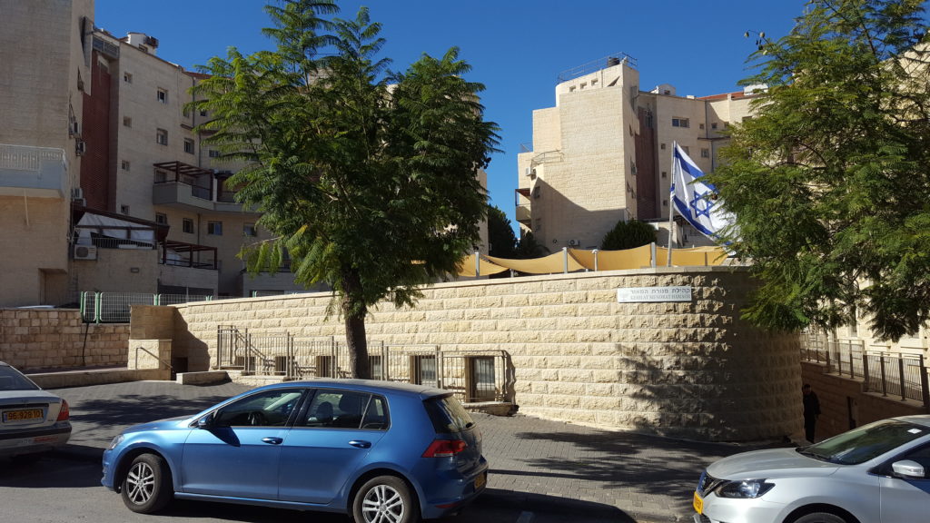 About Us - Menorat Hamaor