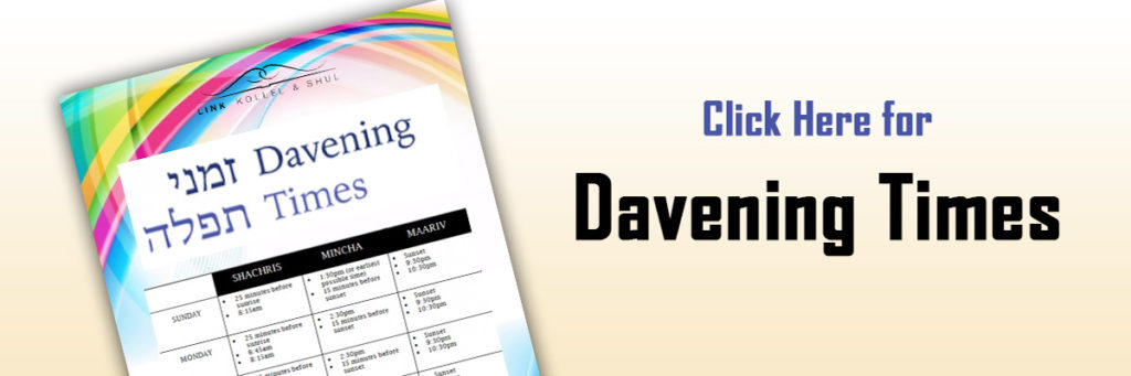 Pesach 5785 Davening Times - Menorat Hamaor