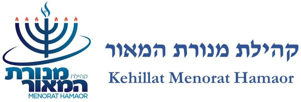 Home - Menorat Hamaor