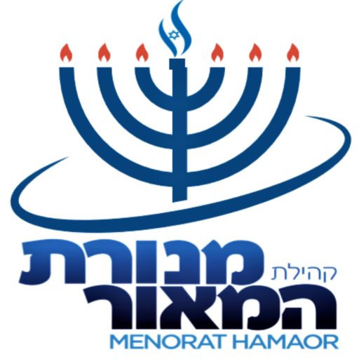Shiurim Schedule – Menorat Hamaor