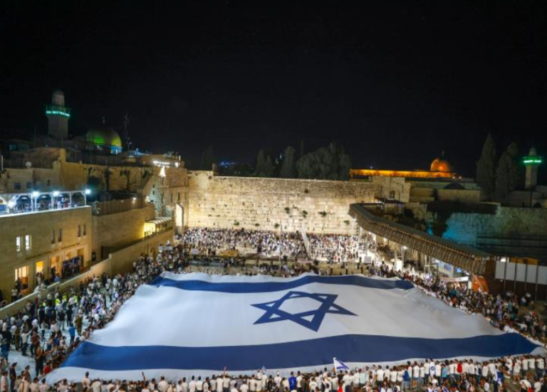 Home - Menorat Hamaor